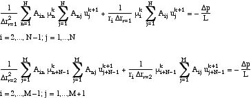 Pipe Flow - Orthogonal Collocation Method